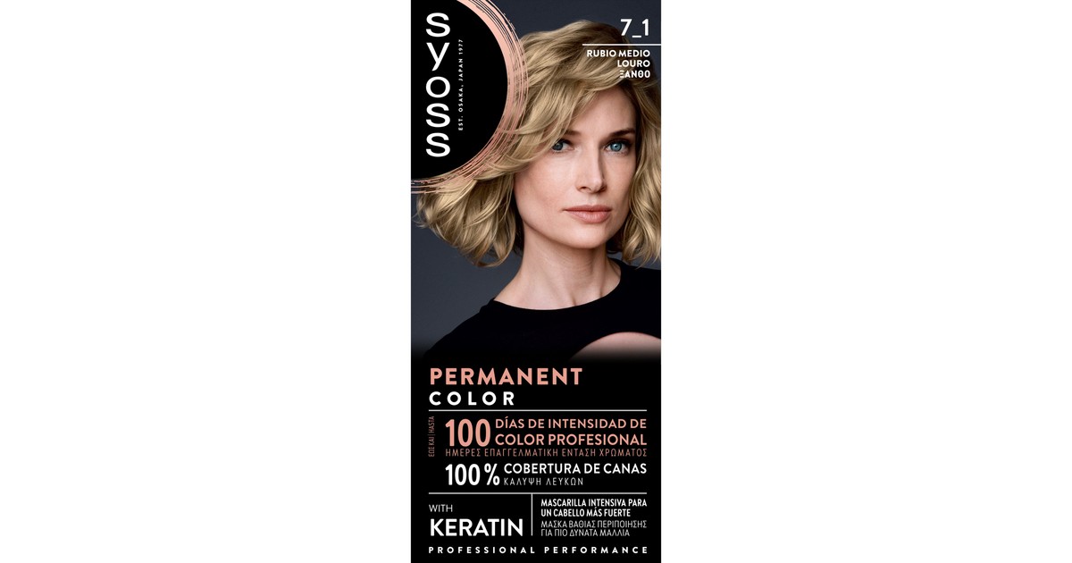 Syoss Permanent Hair Color Kit 1 Τεμάχιο - 7-1 Ξανθό | Pharm24.gr