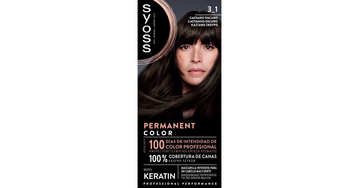 Syoss Permanent Hair Color Kit 1 Τεμάχιο - 3-1 Καστανό Σκούρο | Pharm24.gr
