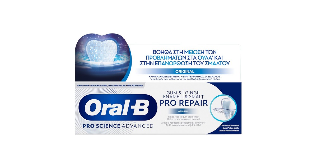 Oral-B Pro-Science Advanced Gum & Enamel Pro-Repair Original Toothpaste ...