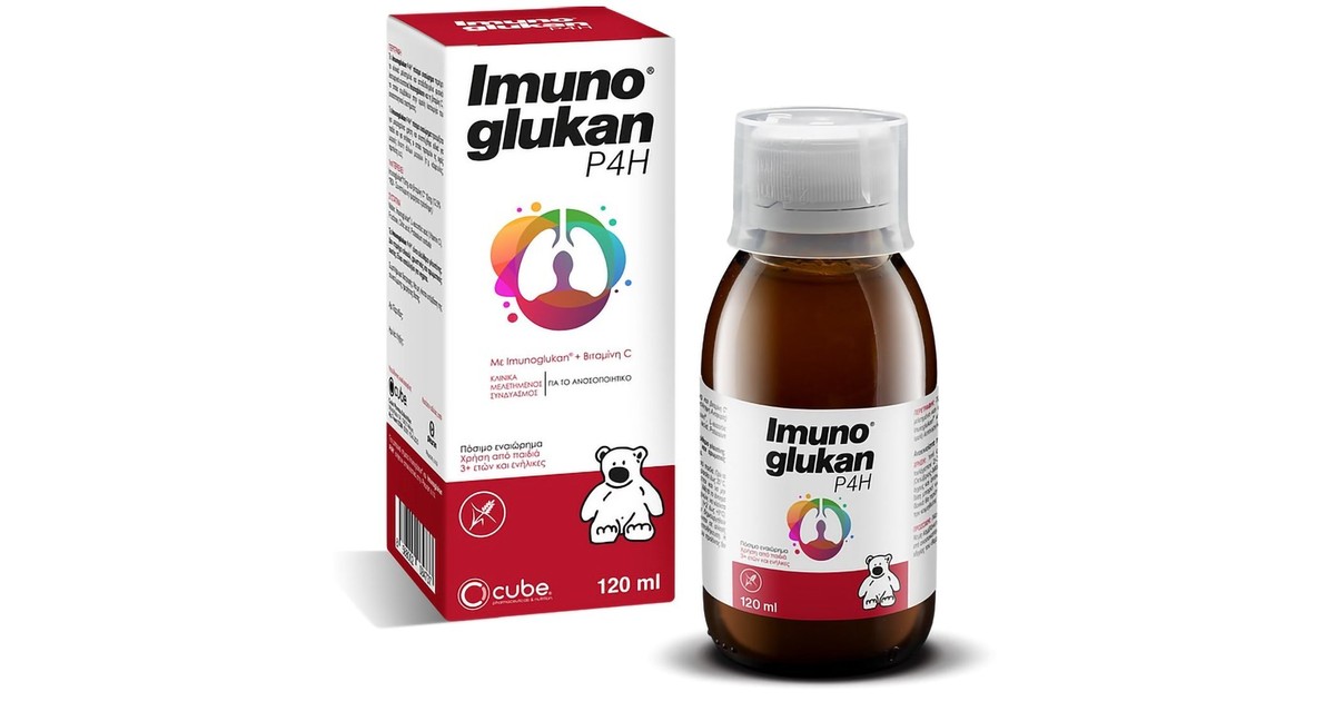 Imunoglukan P4H Oral Suspension with IMG & Vitamin C 120ml | Pharm24.gr