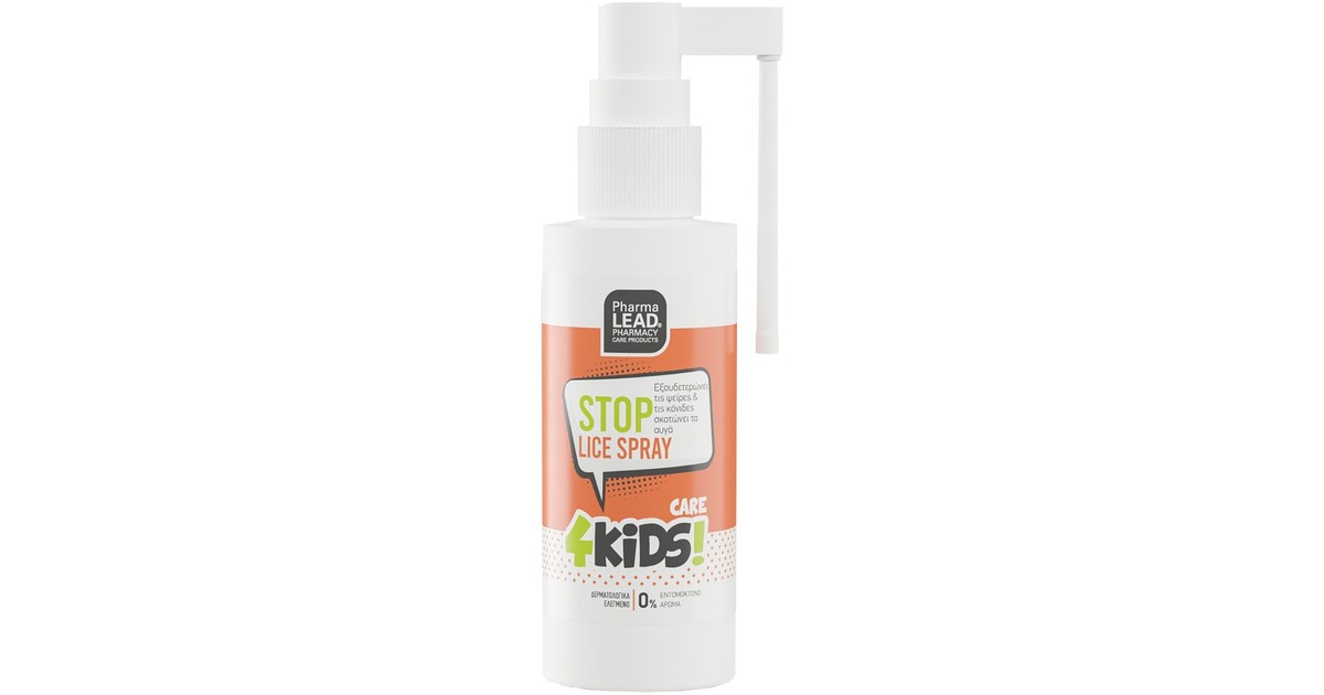 Pharmalead Stop Lice Spray For Kids 50ml | Pharm24.gr