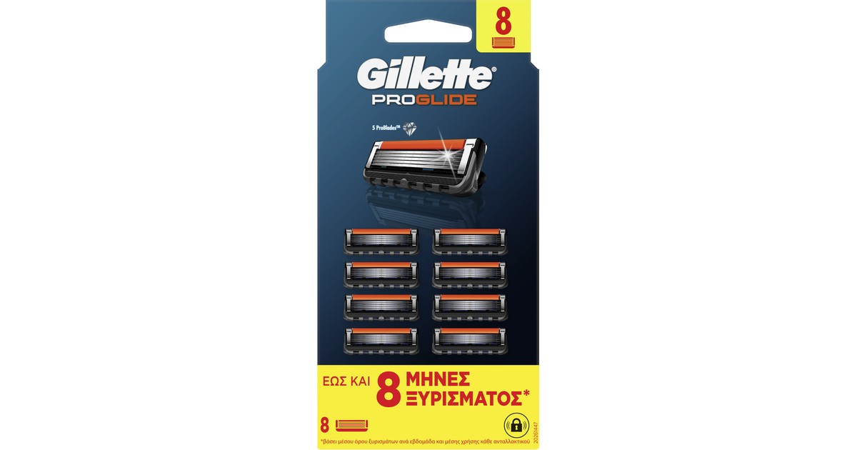 Gillete ProGlide Replacement Razors 8 Τεμάχια | Pharm24.gr