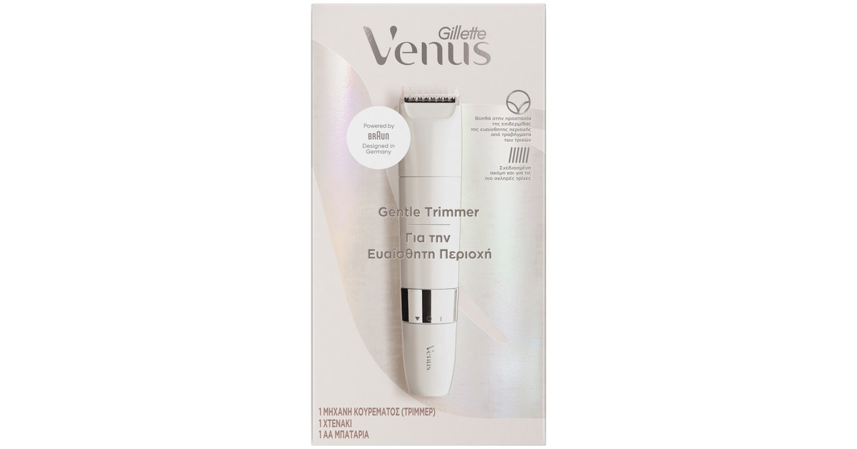 Gillette Venus For Pubic Hair & Skin Gentle Trimmer 1 Τεμάχιο | Pharm24.gr