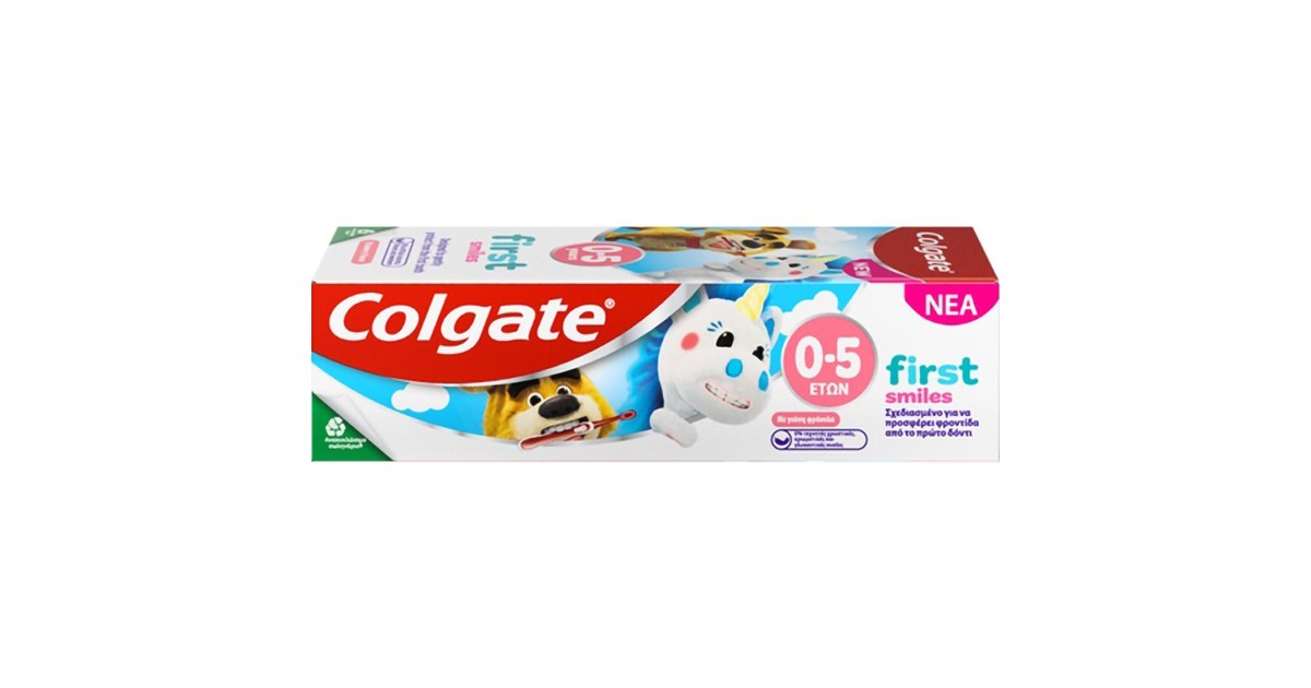 Colgate First Smiles 0 - 5 Years Toothpaste 50ml | Pharm24.gr