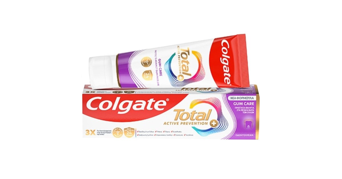 Colgate Total Active Prevention Gum Care 75ml | Pharm24.gr