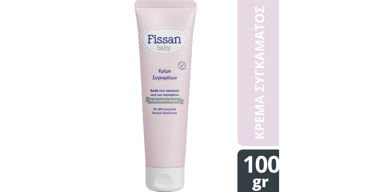 Fissan Baby Diaper Rash Cream 100gr | Pharm24.gr