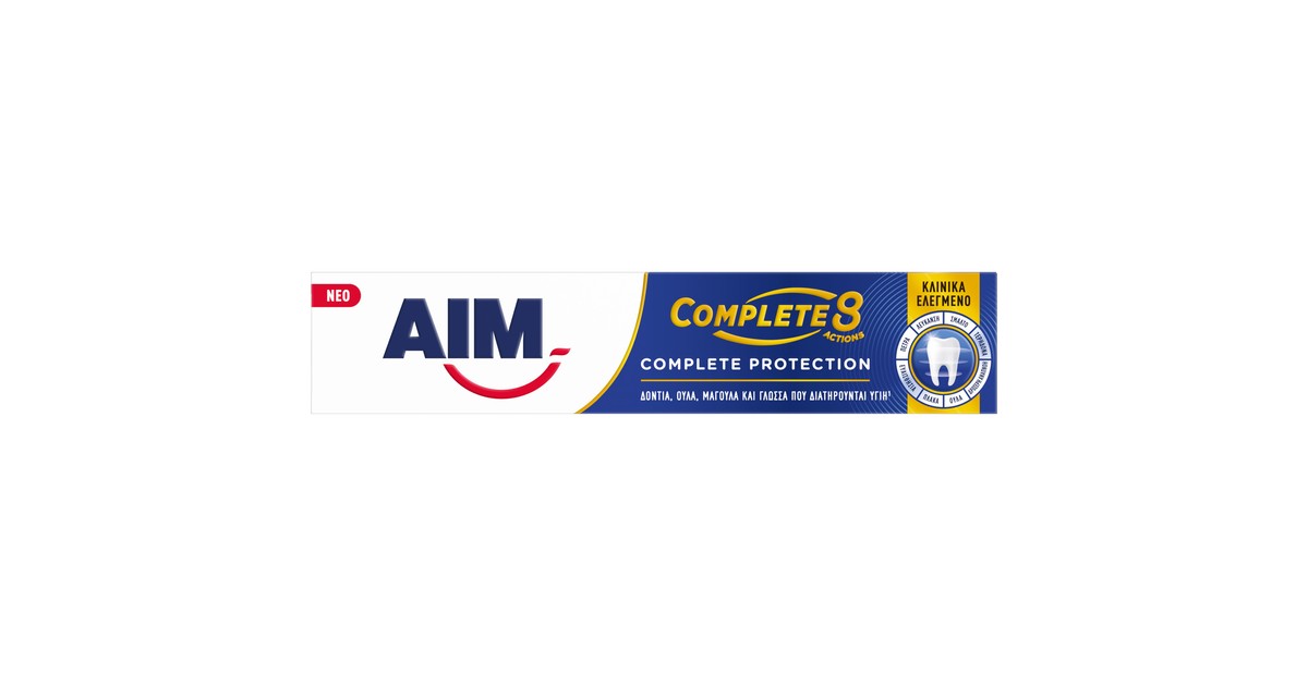 Aim Complete 8 Actions Complete Protection Toothpaste 75ml | Pharm24.gr