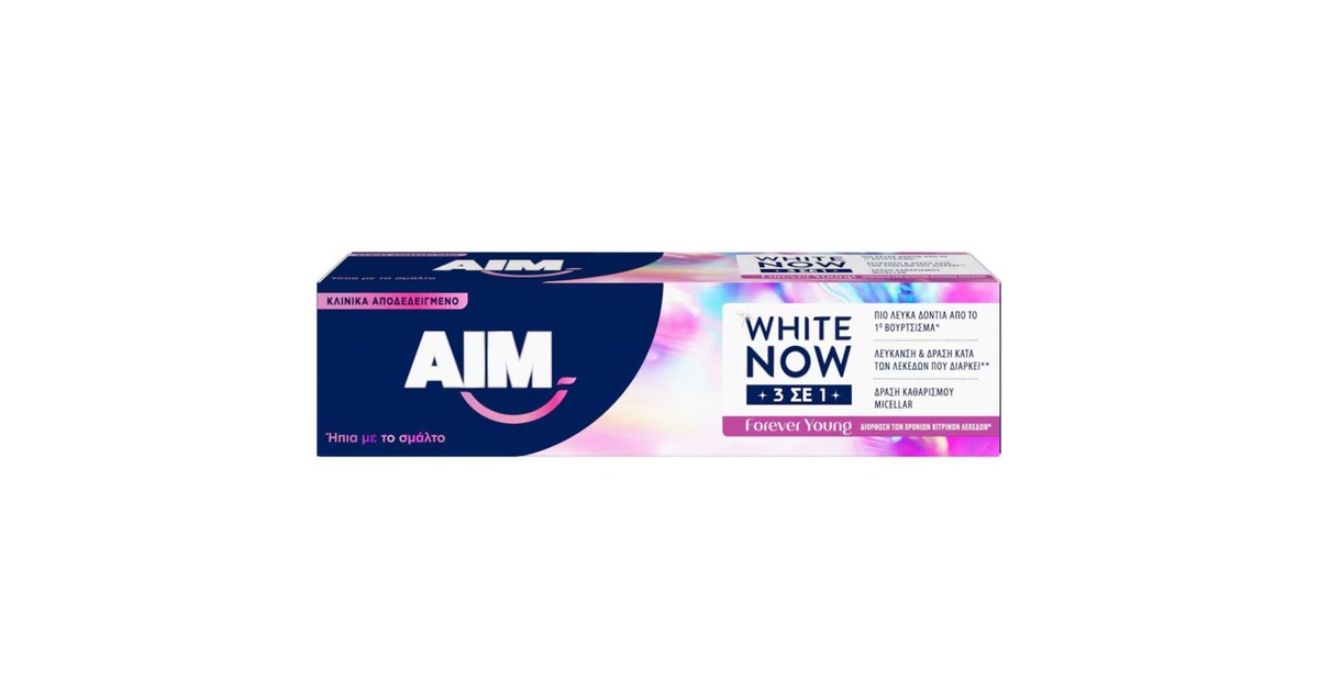 Aim White Now 3in1 Forever Young Toothpaste 75ml | Pharm24.gr