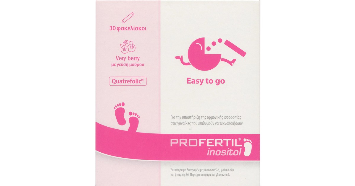 Profertil Inositol 30 Sachets | Pharm24.gr