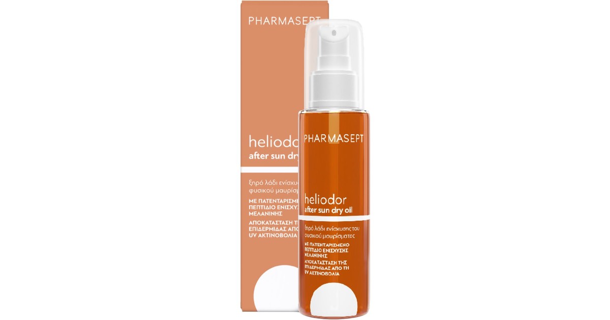 Pharmasept Heliodor After Sun Dry Oil 100ml | Pharm24.gr