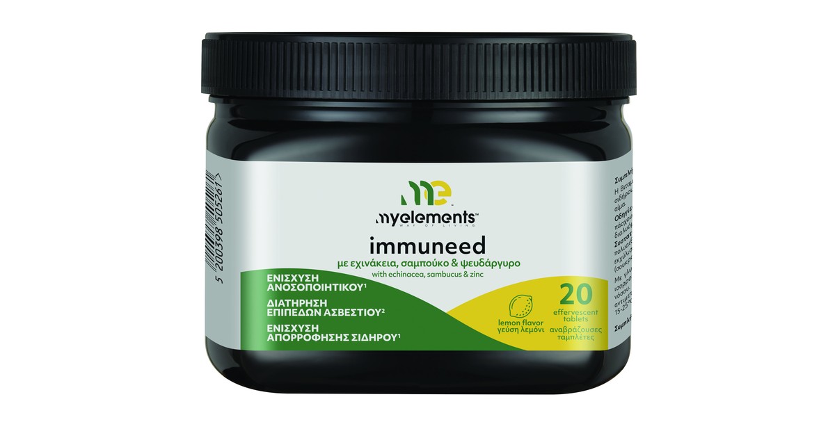 My Elements Immuneed with Echinacea, Sambucus & Zinc 20 Effer.tabs ...