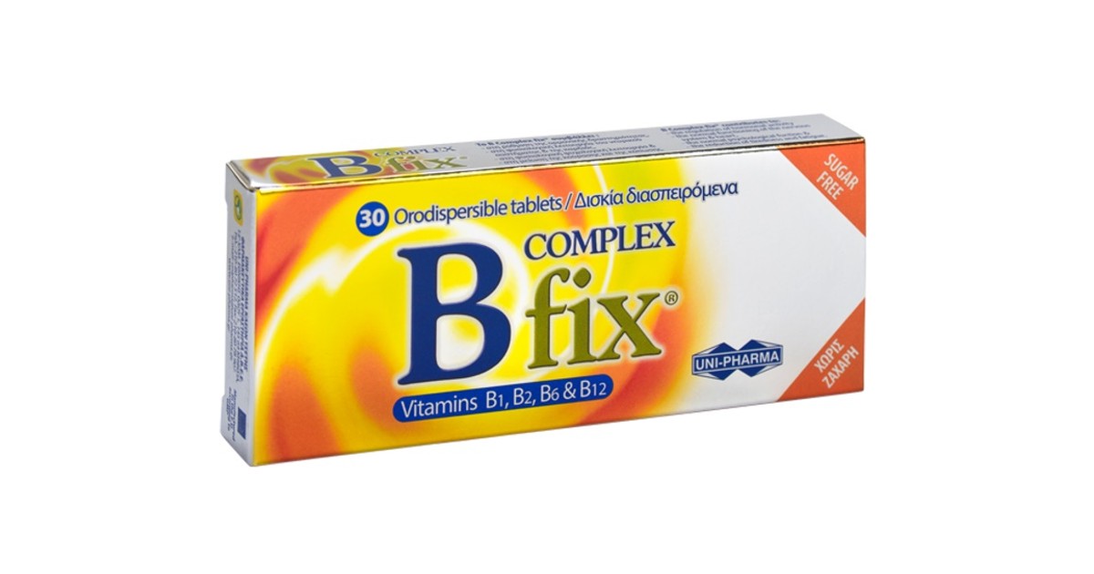 Uni-Pharma B Fix Complex Συμπλήρωμα Διατροφής για τις Ανάγκες του Οργανισμού στο Σύμπλεγμα ...