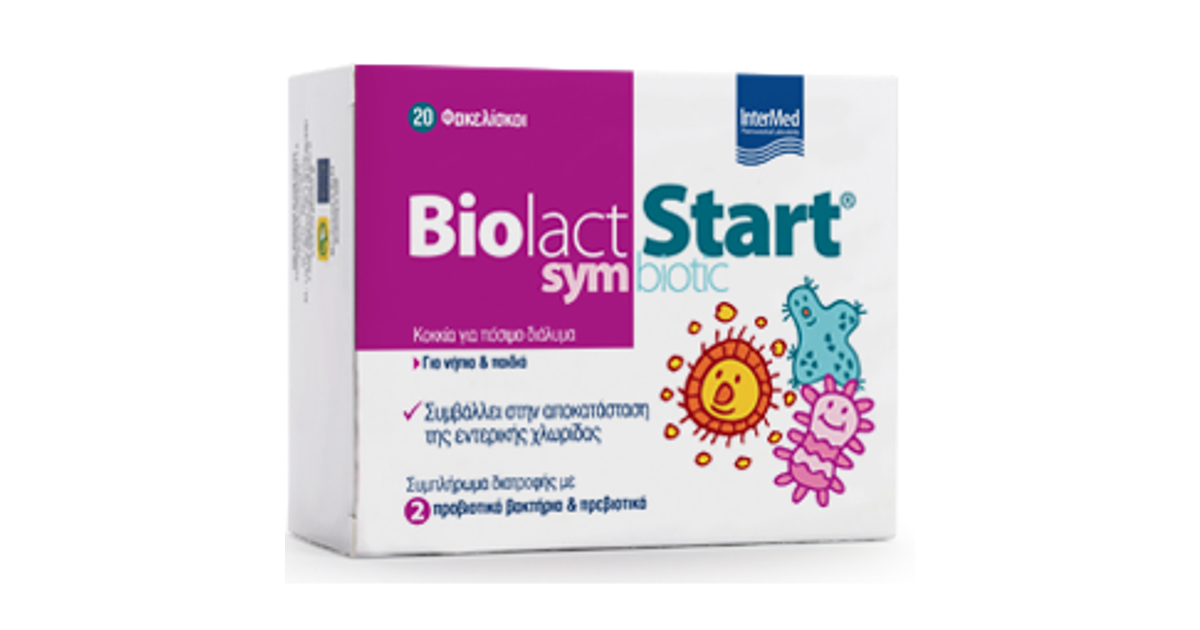 Intermed Biolact Start Symbiotic 20 Sachets | Pharm24.gr