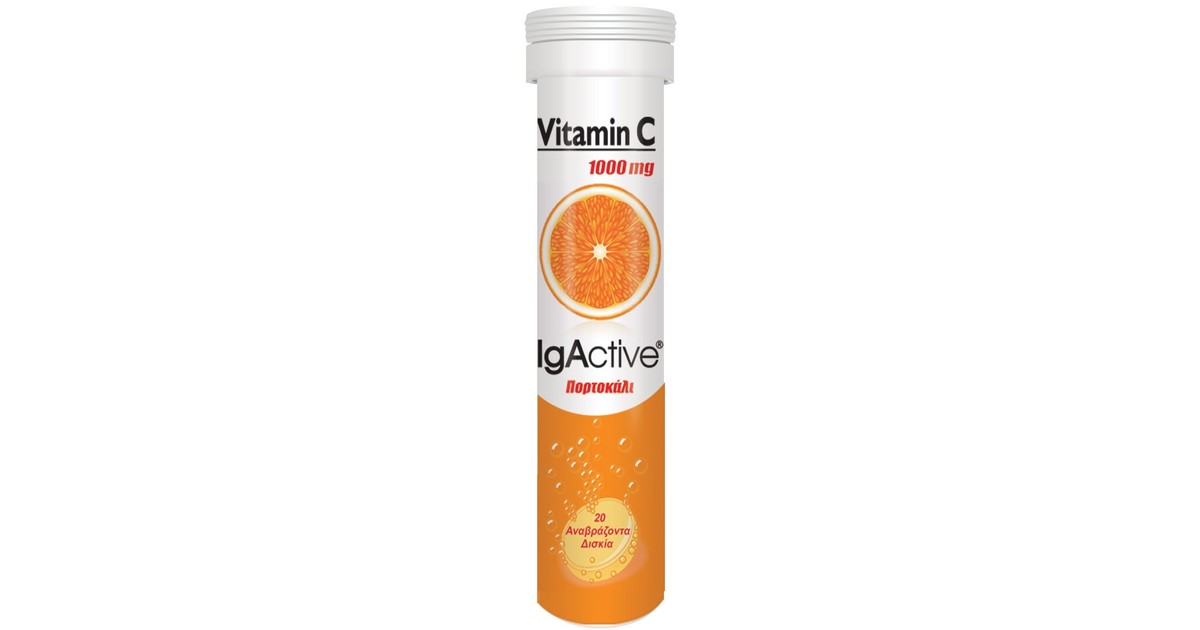 IgActive Vitamin C 1000 mg x 20 Effer.tabs | Pharm24.gr