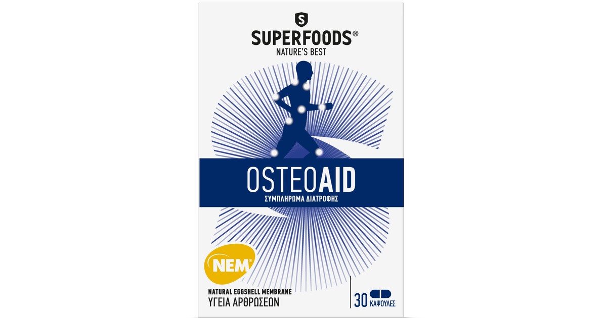 Superfoods Osteoaid 30caps | Pharm24.gr