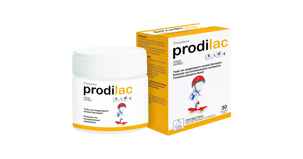 Frezyderm Prodilac Kids 2-16 Ετών 30 Μασώμενα Δισκία | Pharm24.gr