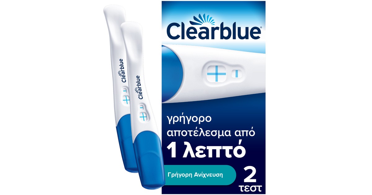Clearblue Τεστ Εγκυμοσύνης με Γρήγορη Ανίχνευση, Αποτέλεσμα Μόλις σε 1 ...