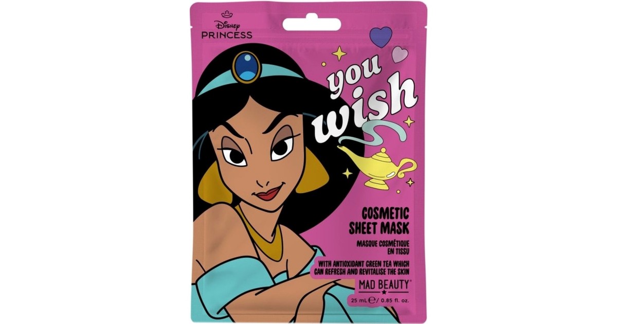 Mad Beauty Jasmine Face Mask 25ml | Pharm24.gr