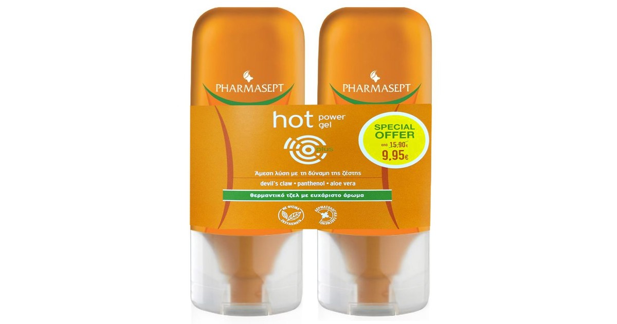 Pharmasept Promo Hot Power Body Gel 2x100ml | Pharm24.gr