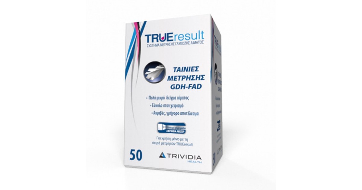 Trividia True Result Ταινίες Μέτρησης Σακχάρου 50 strips | Pharm24.gr
