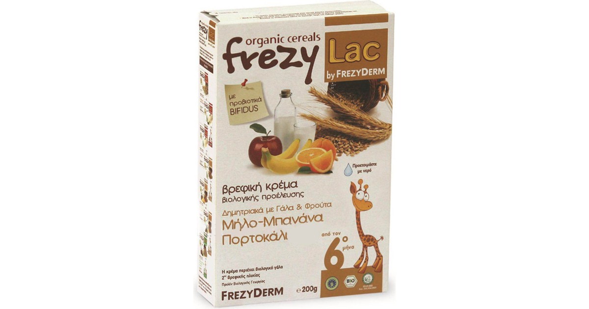 Frezyderm Frezylac Bio Cereal Δημητριακά με Γάλα & Φρούτα 200gr ...