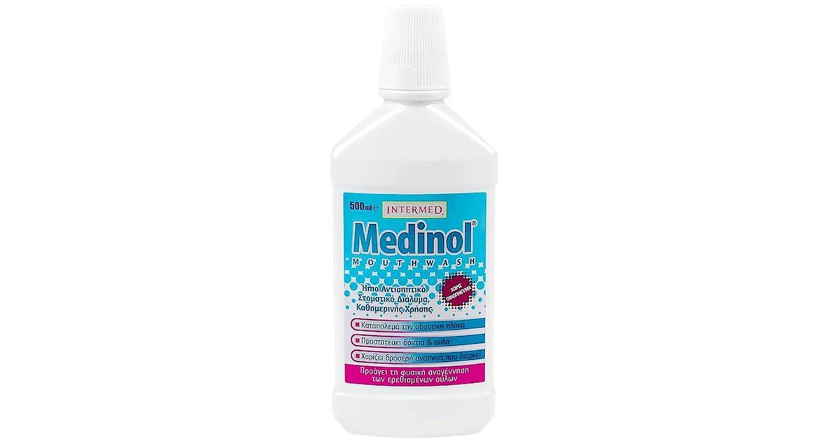 Intermed Medinol Mouthwash 500ml | Pharm24.gr