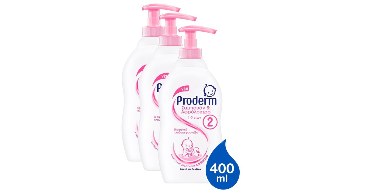 Σετ Proderm Σαμπουάν & Αφρόλουτρο 1-3 Ετών 3x400ml | Pharm24.gr