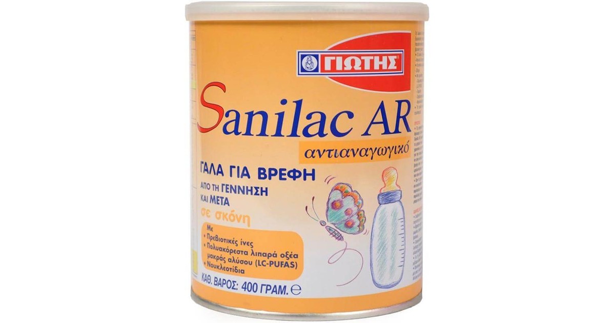 Sanilac AR 400gr | Pharm24.gr