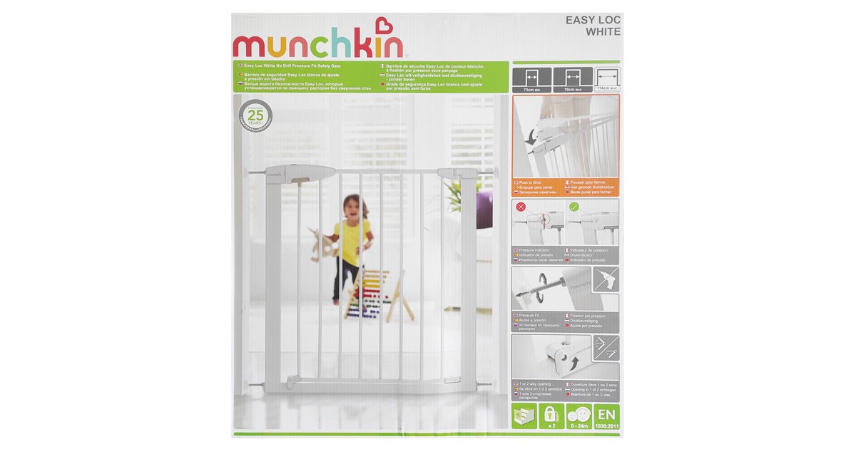 Munchkin Easy Lock White Gate 73cm x 79cm x 114cm 1 Τεμάχιο | Pharm24.gr