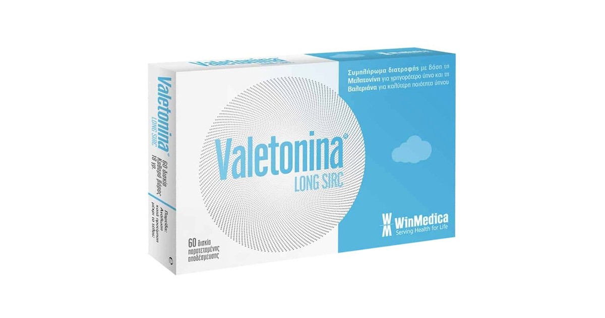 Winmedica Valetonina Long Sirc Food Supplement 60tabs | Pharm24.gr