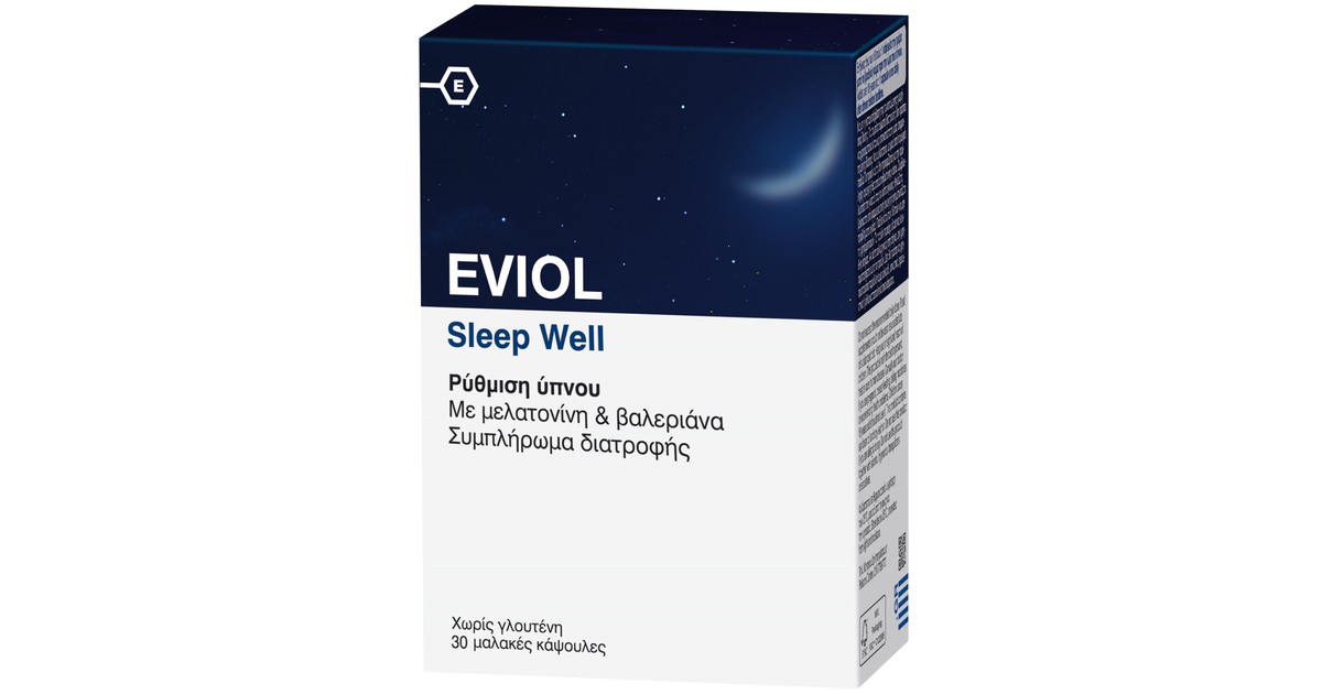 Eviol Sleep Well Συμπλήρωμα Διατροφής με Μελατονίνη για τη Βελτιστοποίηση & Ρύθμιση της ...