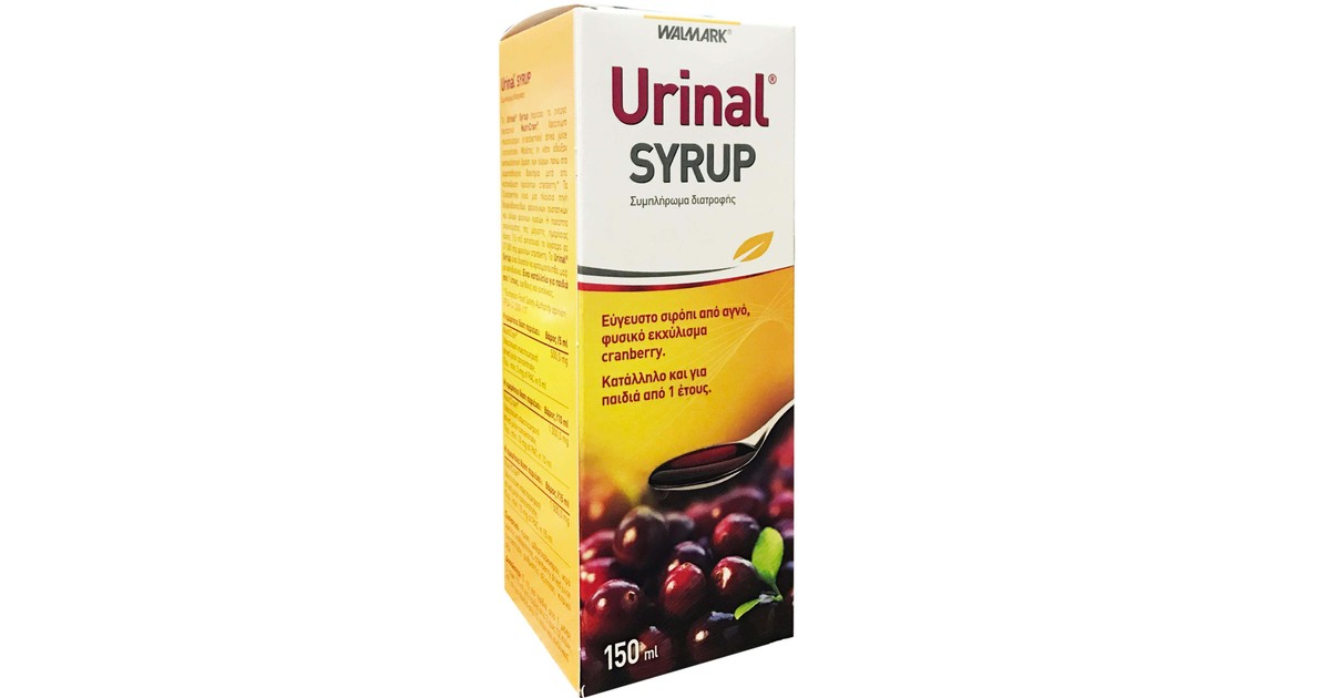 Urinal Syrup Συμπλήρωμα Διατροφής με Cranberry σε Σιρόπι για την Καλή ...