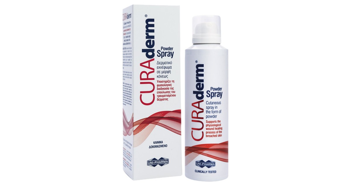 Uni-Pharm Curaderm Powder Spray 125ml | Pharm24.gr