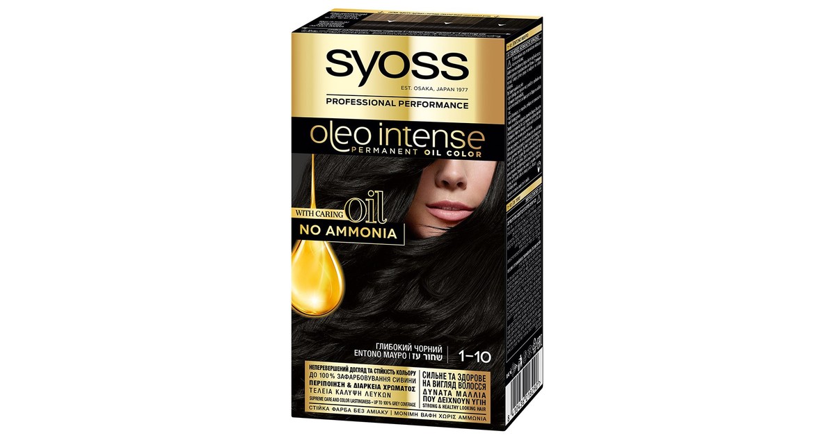 Syoss Oleo Intense Permanent Oil Hair Color Kit 1 Τεμάχιο - 1-10 Έντονο ...